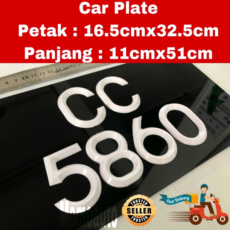 Number Plate Kereta Plastic(Model MRT)🔥Ready Stock🔥Fast Shipping in 24 ...