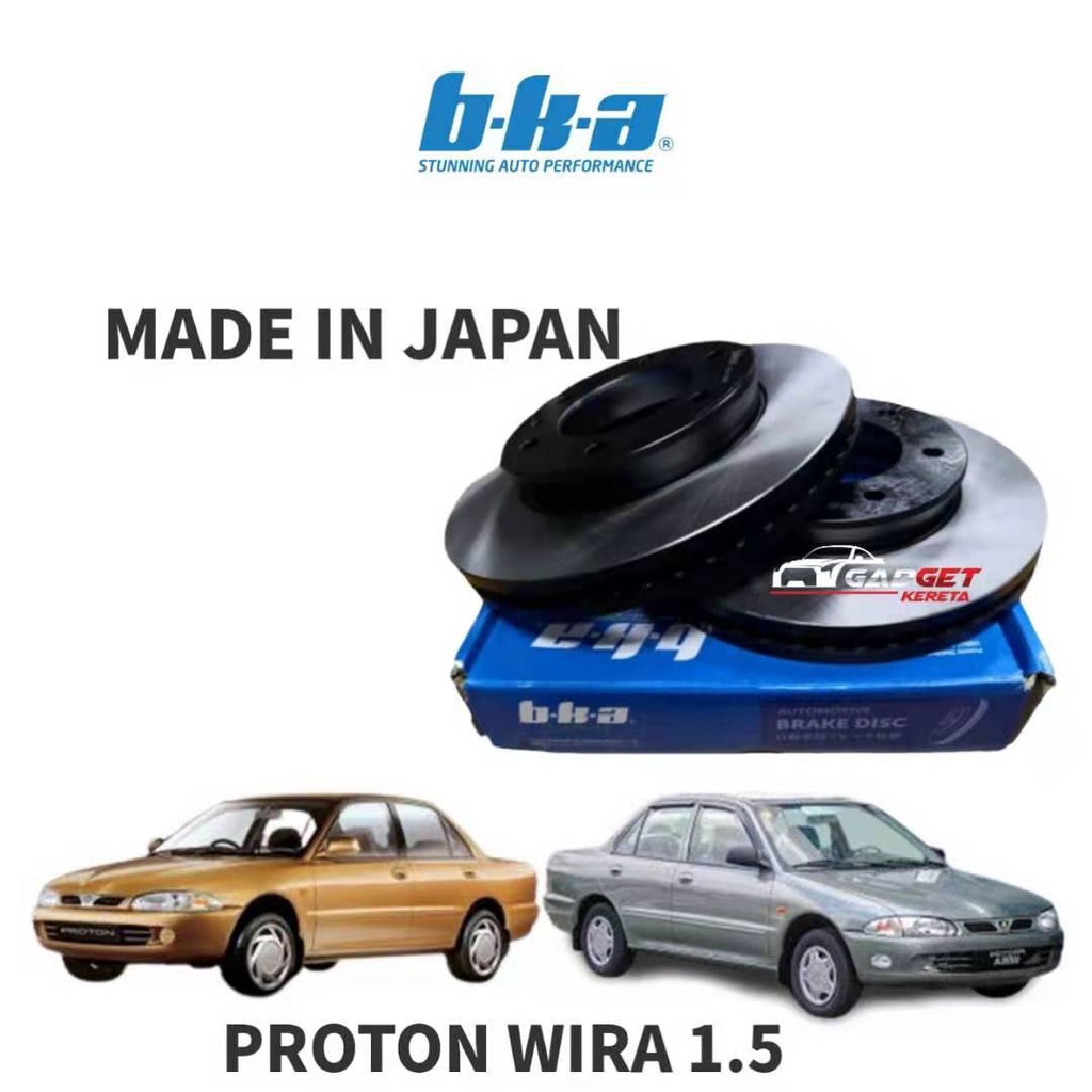 BKA JAPAN DISC ROTOR PROTON WIRA 1.5 FRONT (DEPAN) | Shopee Malaysia