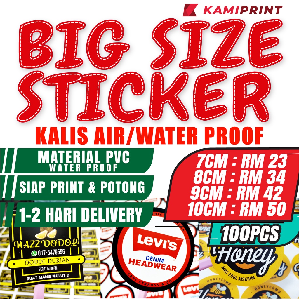 [ STICKER KALIS AIR ] BIG SIZE WHITE PVC STICKER PRODUCT / STICKER ...