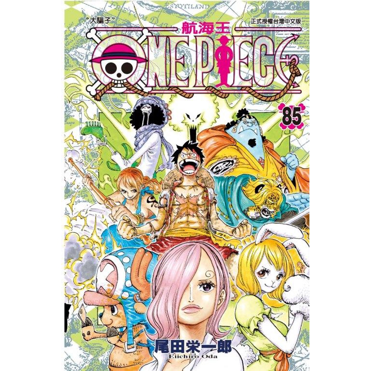 ONE PIECE 85/Eiichiro Oda eslite | Shopee Malaysia