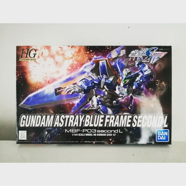 BANDAI [READY STOCK] HG Gundam Astray Blue Frame Second L | Shopee Malaysia