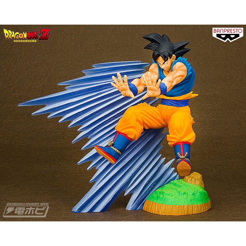 Dragonball Z Goku History Box Buu saga model - genuine Japan | Shopee ...