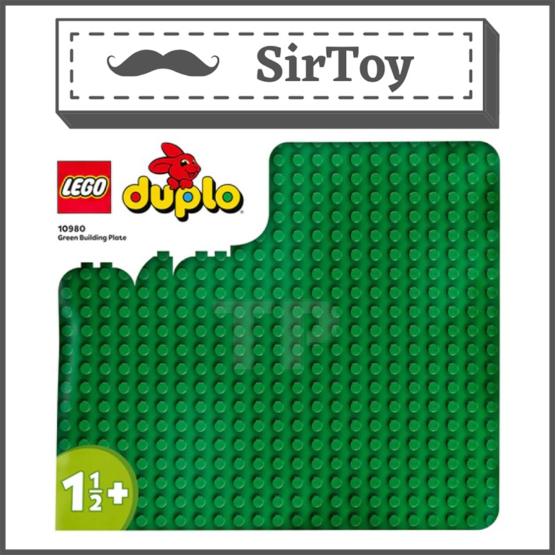 LEGO DUPLO 10980 Green Building Plate (1 Pieces) | Shopee Malaysia