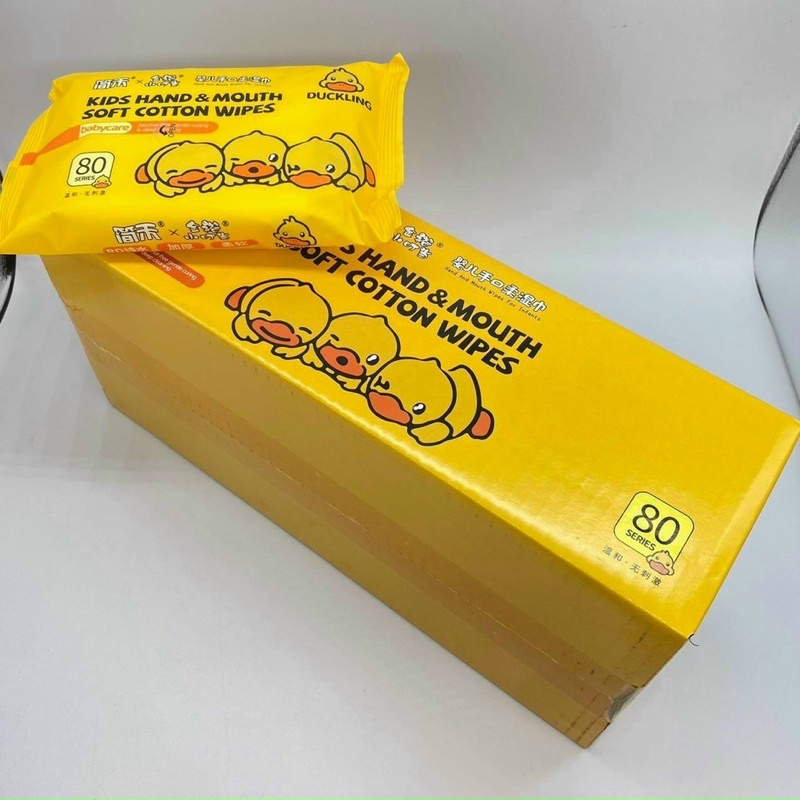 Package of Yellow Duck Wet Tissues, Domestic Products, Safe for Babies ...