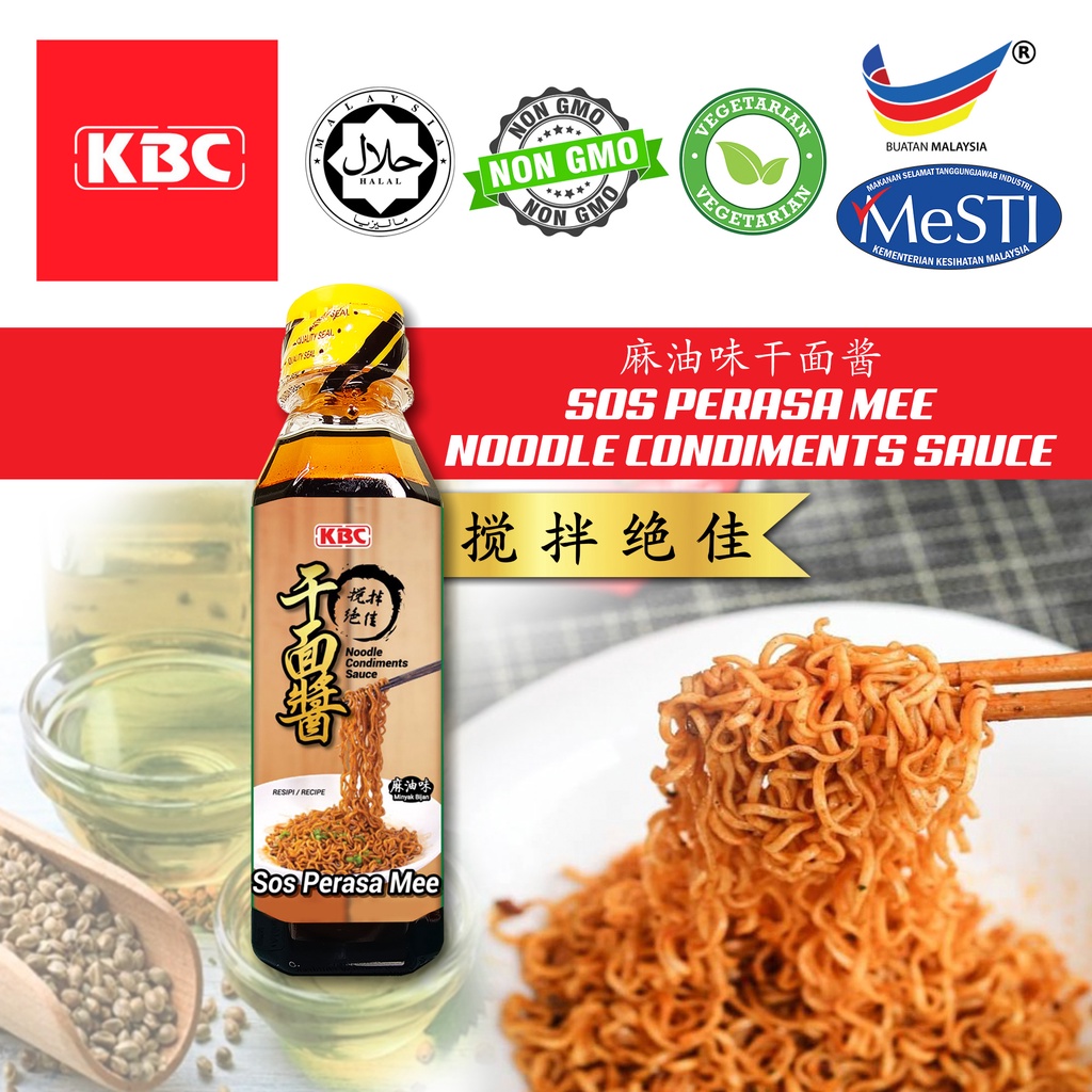 Noodle sos KBC (300g Sos Perasa Mee/Noodle Condiments Sauce ）300g ...