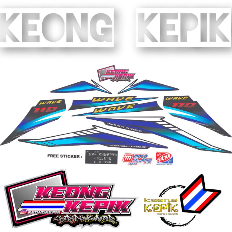 Striping STICKER LIS VARIATIONS THAILAND MOTORCYCLE HONDA REVO 110 ...