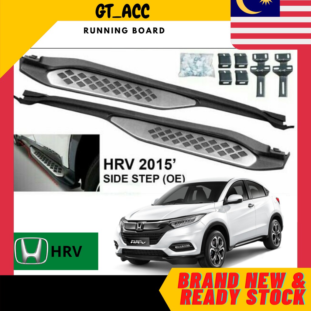 🔥Ready Stock🔥Honda Hrv 2014-2020 Oem Side Step Running Board | Shopee ...