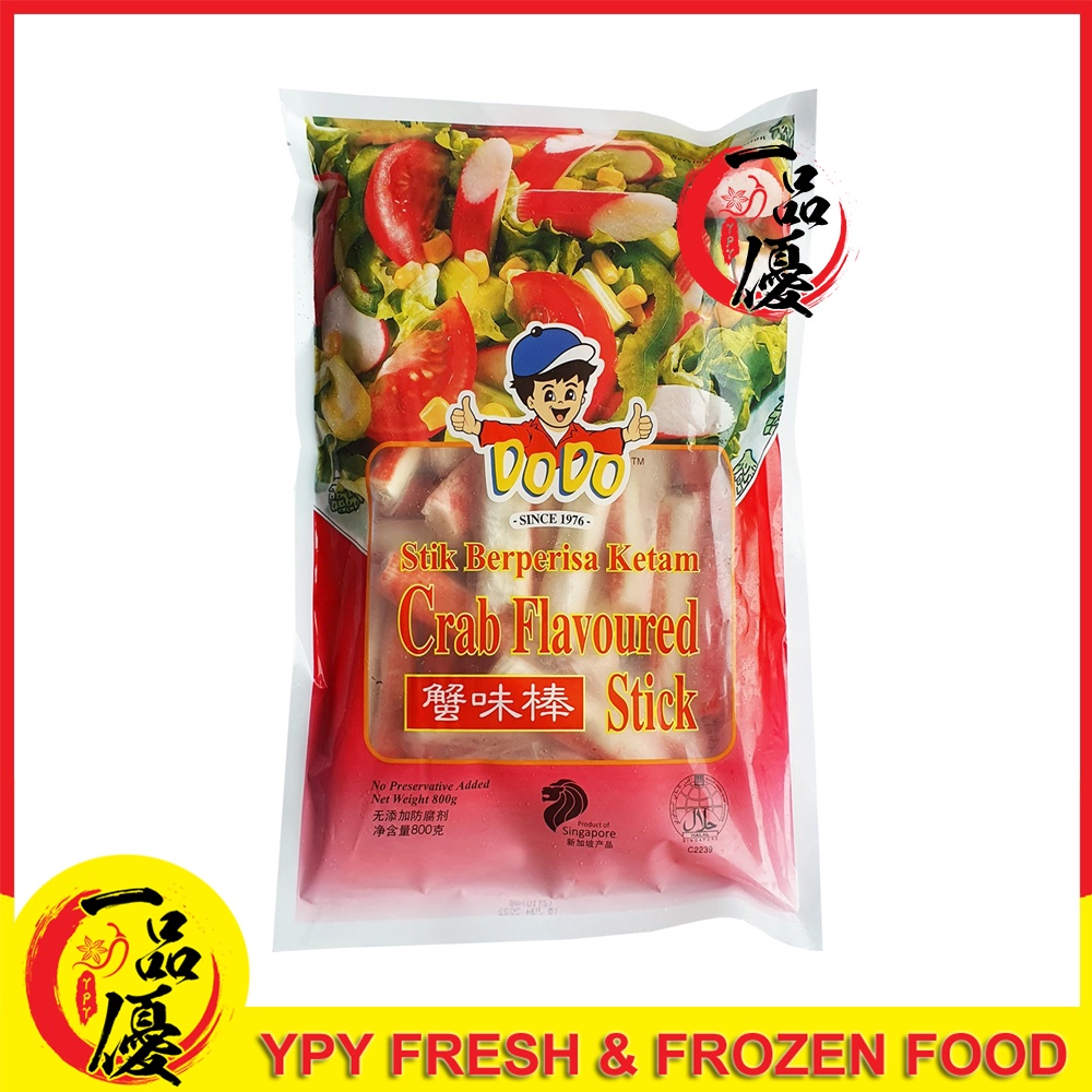 YPY 】 Ready Stock Dodo Crab Flavoured Stick 蟹味棒 45pcs (800g) C-TS100 ...