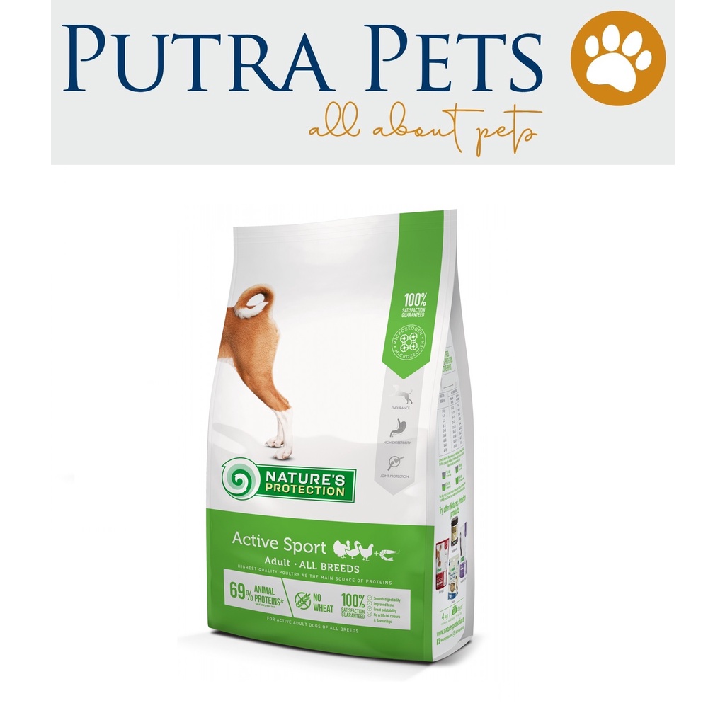 4KG NATURES'S PROTECTION ACTIVE SPORT ADULT DOG OF ALL BREEDS KIBBLE ...