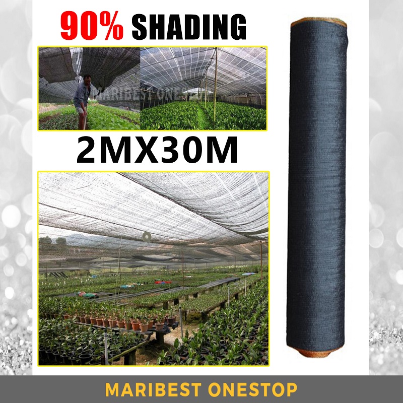 [50% / 70% / 90%] 2M X 30M Orchid Netting Sun Shade Netting Garden Mesh ...