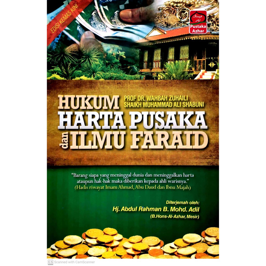 PDS HUKUM HARTA PUSAKA DAN ILMU FARAID | Shopee Malaysia