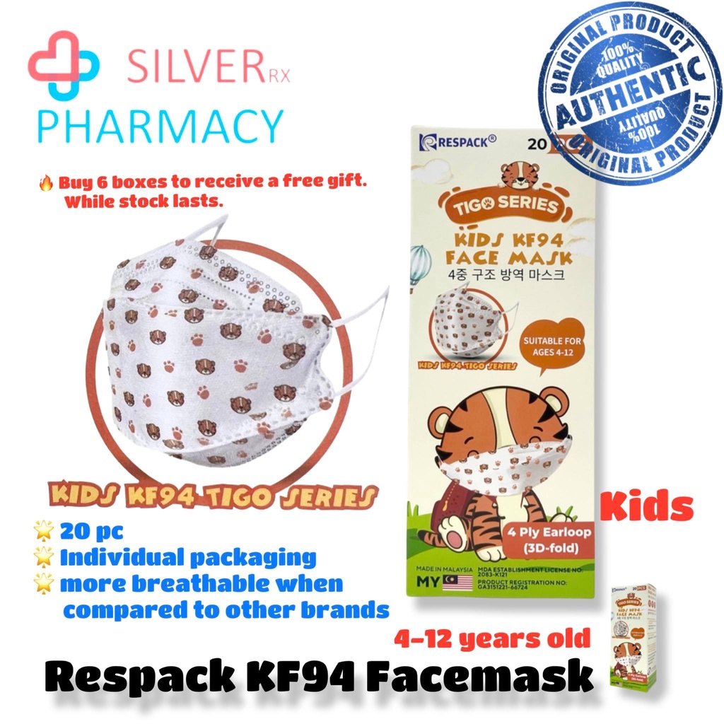 Respack Kids KF94 Face Mask [Tiger Series]/ [White 20pcs]/[4 Colours in ...