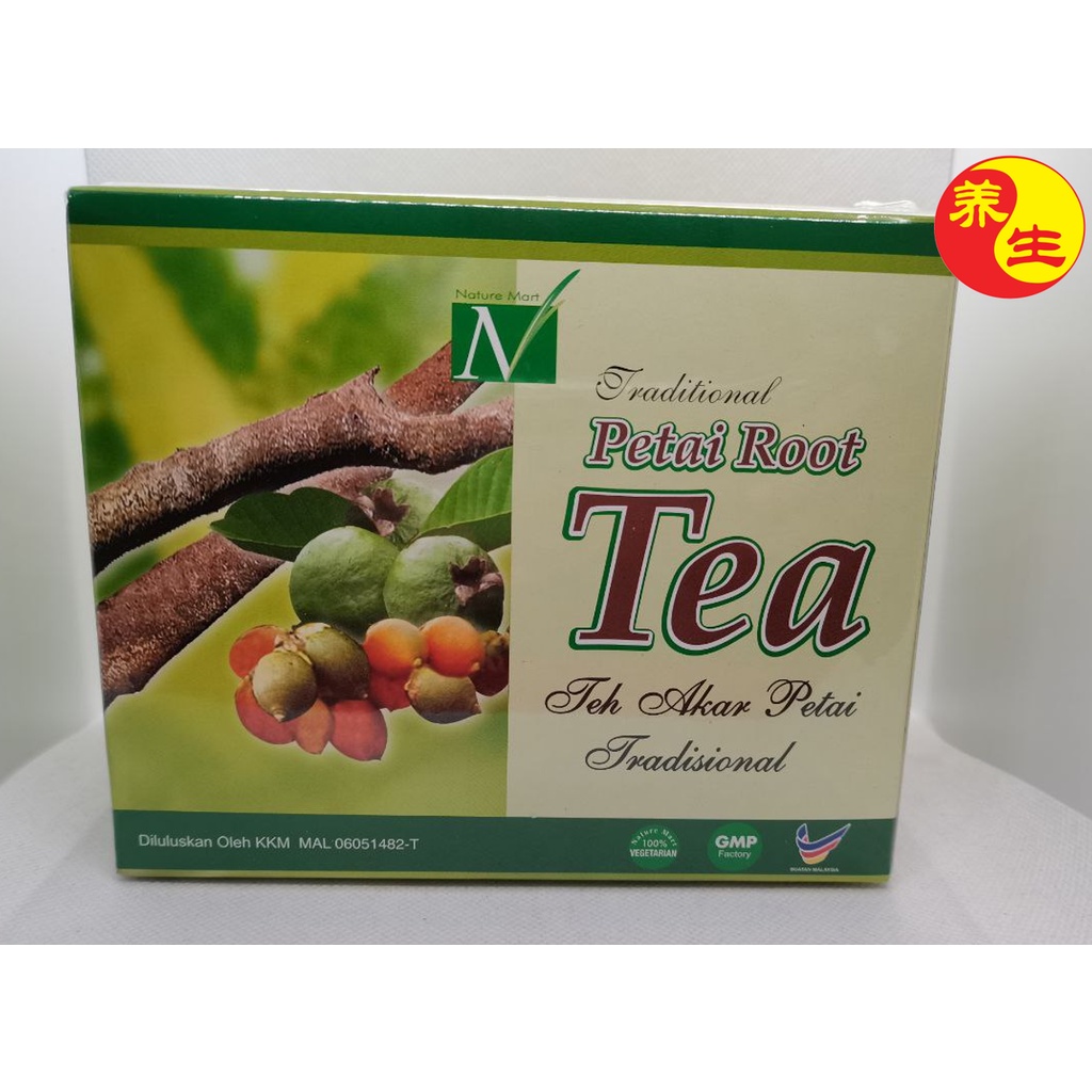 臭豆根茶 Nature Mart Petai Root Tea 1box | Shopee Malaysia