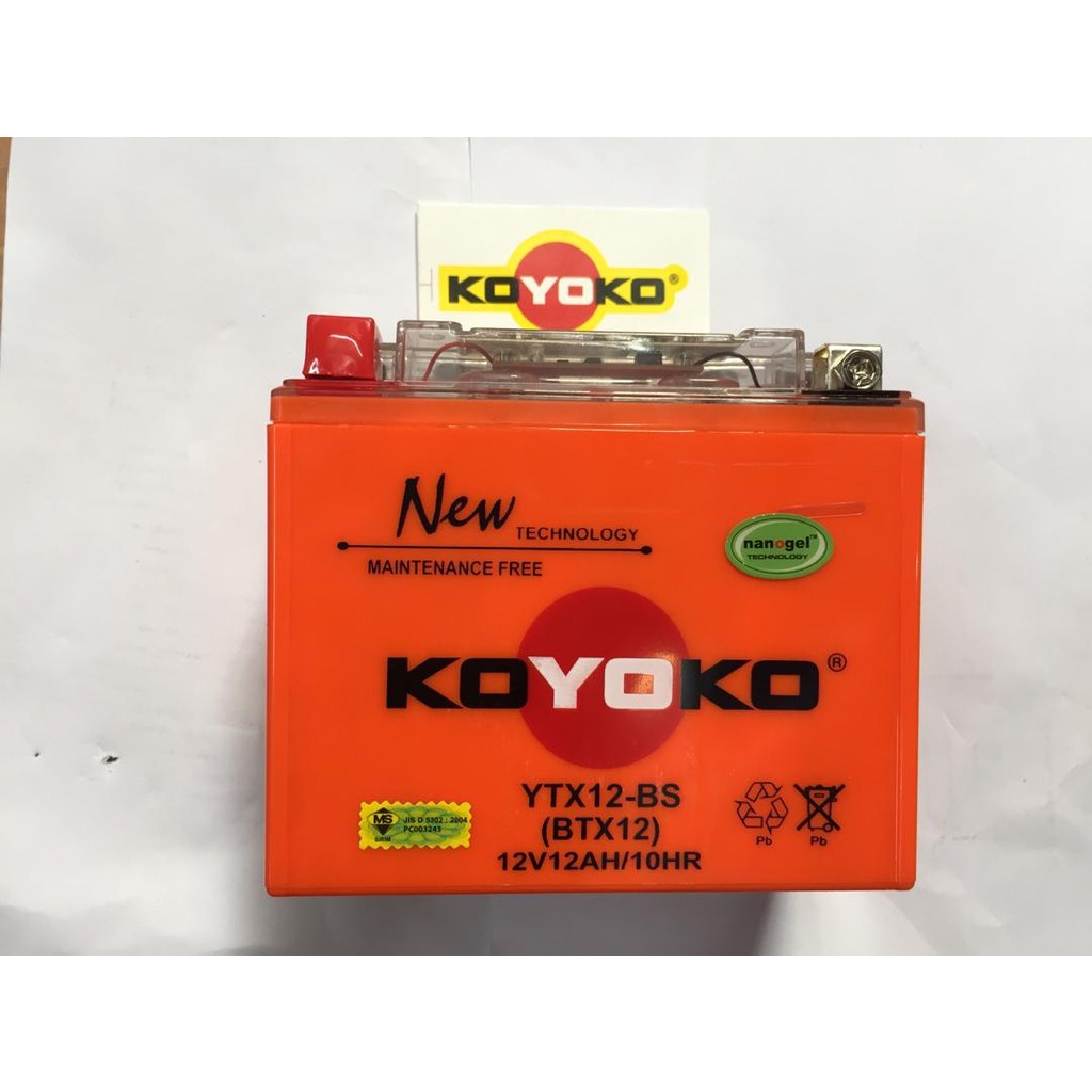 BATTERY KOYOKO G2 NANOGEL YTX12 BS G2 cb1000 gsxr1000 gsxr1300 vulcan ...