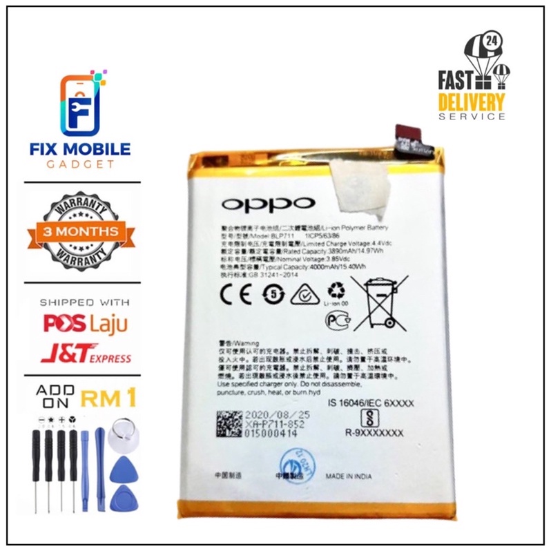 OPPO A1K BATTERY BLP711 (4000 mAh) | Shopee Malaysia