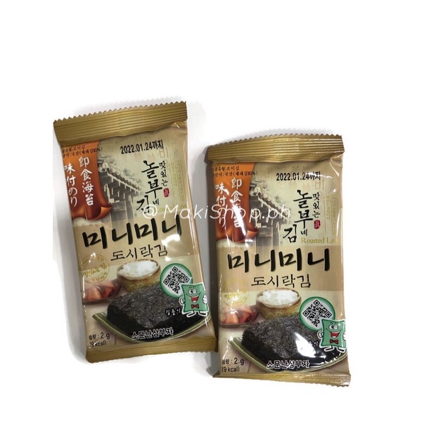 Shopee Malaysia | Free Shipping Across Malaysia