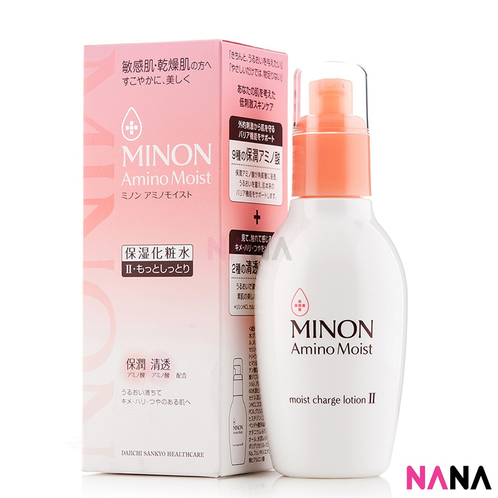 Minon Amino Moist Charge Lotion II 150ml | Shopee Malaysia