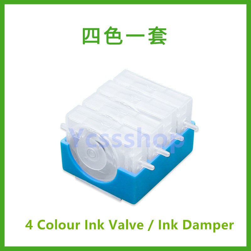 4 Colour CISS Ink Control One Way Valve Ink Damper For Canon/HP/Epson ...