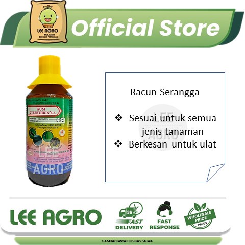 ACM CYBERTHRIN 5.5/racun serangga/racun ulat/Hextar cyper/Globus ...