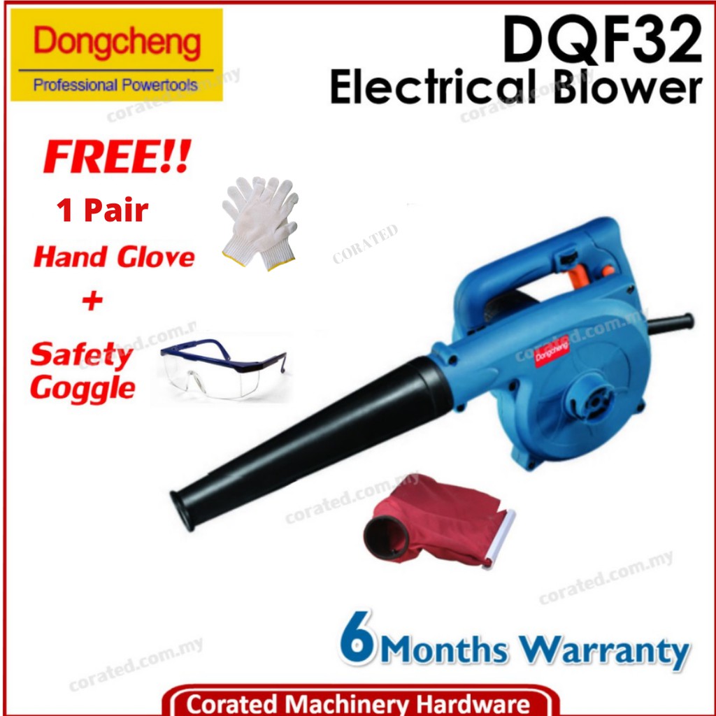 [CORATED] Dong Cheng DQF32 Electric Blower (6 Month Warranty) | Shopee ...