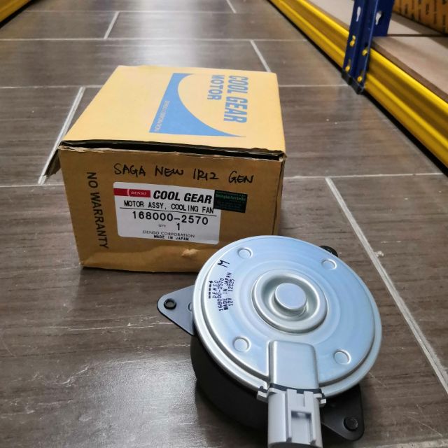 FAN MOTOR AT SAGA NEW/IRIZ/GEN2 | Shopee Malaysia