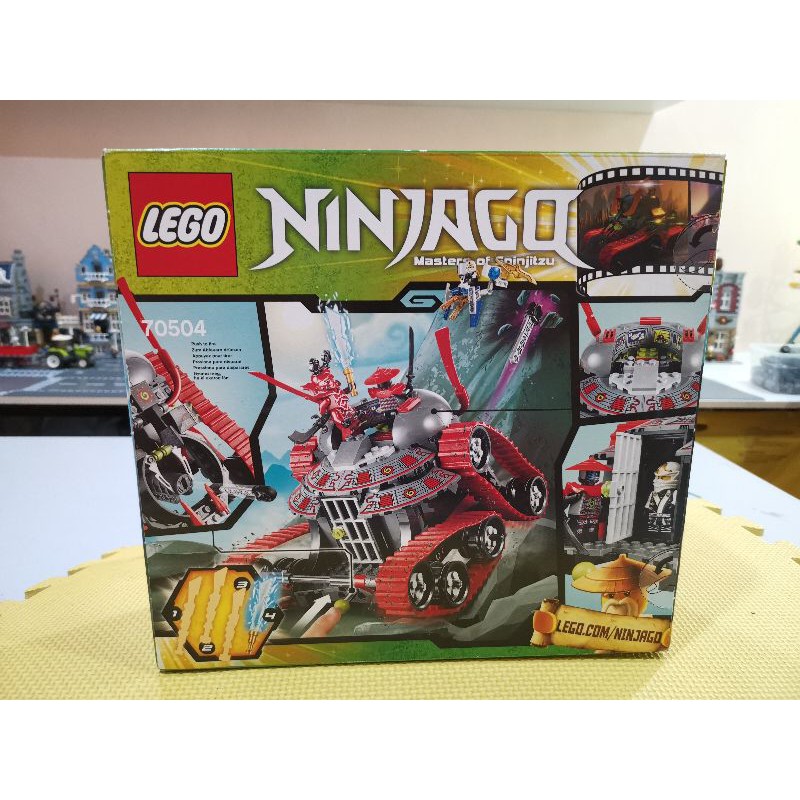 Lego Ninjago Garmatron LEGO Set 70504 Ninjago Garmatron The Final