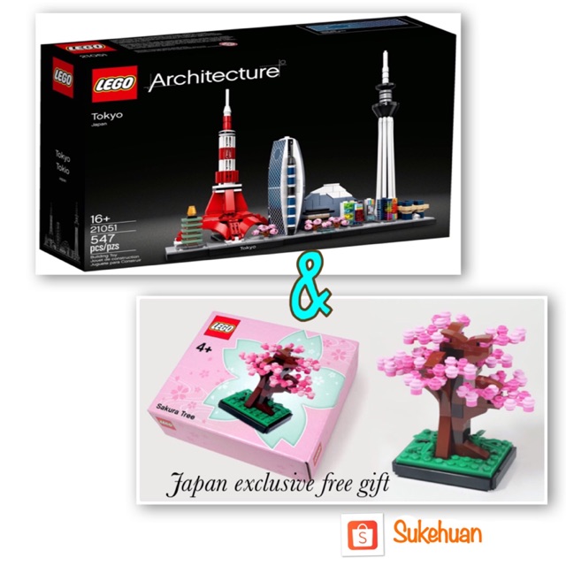 [Suke Brick] Lego 21051 Tokyo architecture plus japan exclusive Sakura ...