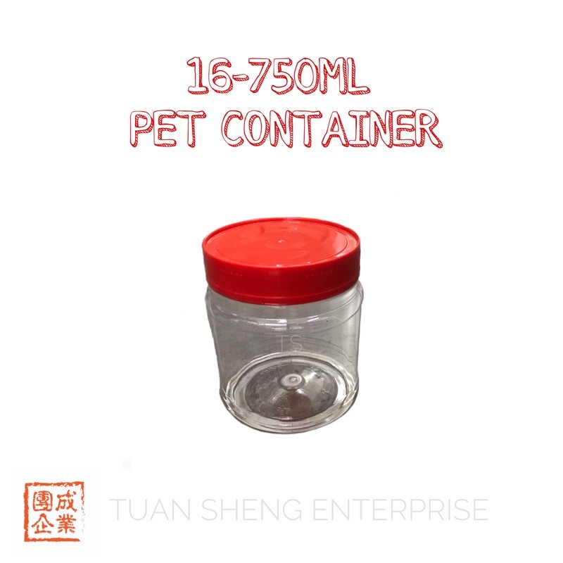 Plastic Balang Kuih raya / Balang Biscuit / Plastik Pet container 16-750ML | Shopee Malaysia