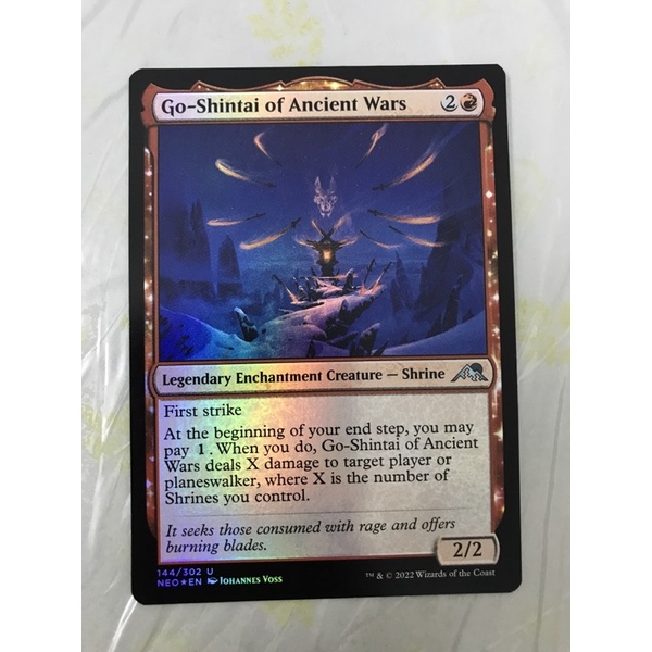 Magic The Gathering Go-Shintai Enchantment Creature (Neo) | Shopee Malaysia