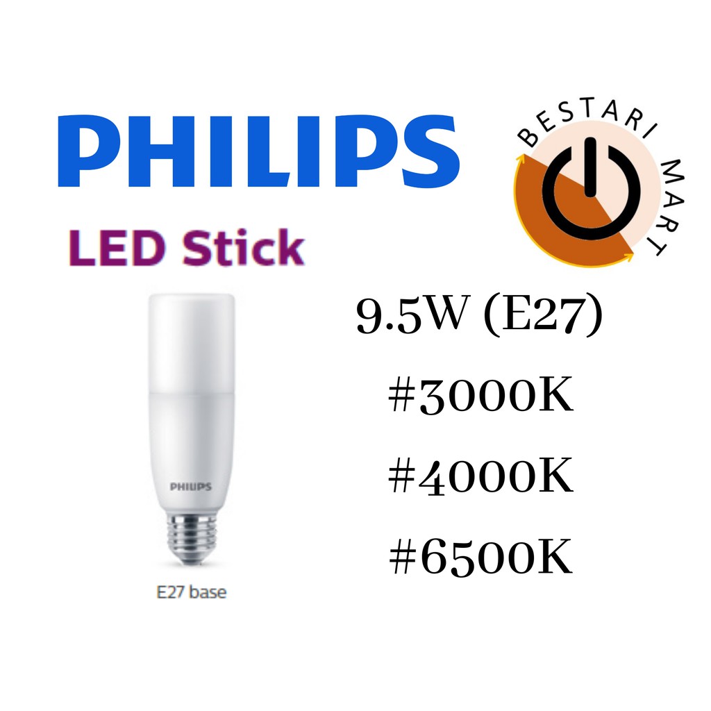 PHILIPS LED STICK 9.5W E27 (3000K / 4000K / 6500K) | Shopee Malaysia