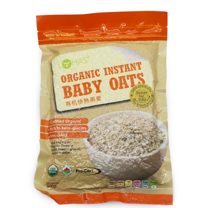 Lohas Organic Instant Baby Oats 500g 有机快熟燕麦 | Shopee Malaysia