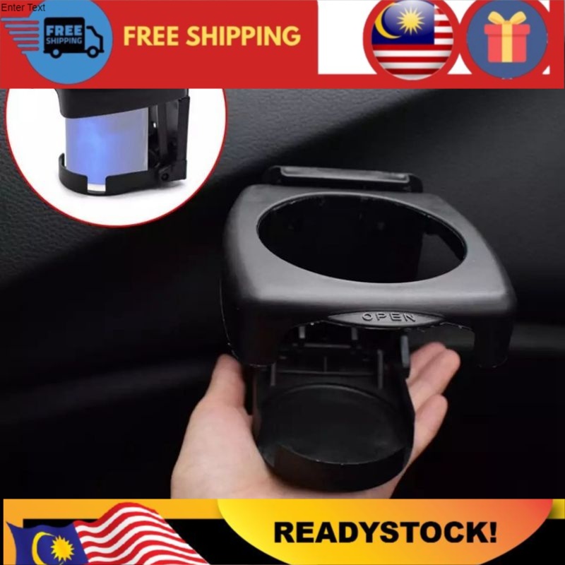 TEMPAT LETAK BOTOL , MINUMAN DALAM KERETA Water Cup Drink Bottle Can ...