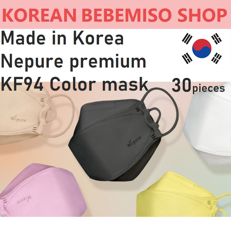 made in korea New Nepure premium KF94 30 keping (5 helai dalam kantung) - Made in Korea New ...