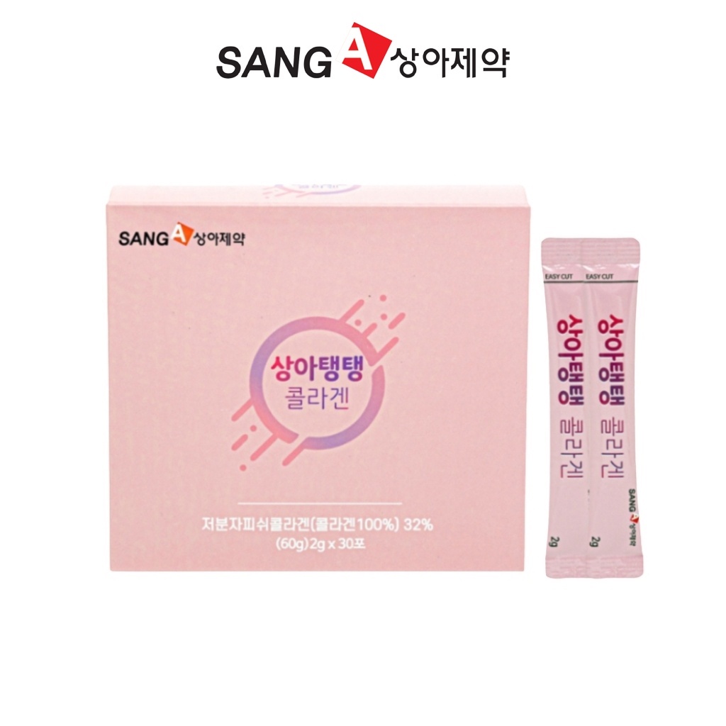 SANG A Tang tang Collagen Powder 2g 30ea (30 days) | Shopee Malaysia