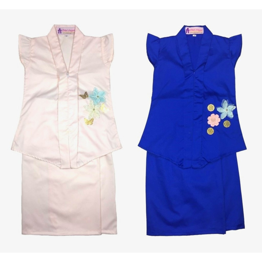 Baju Raya 2019 Sakura Kebaya Kids Plain | Shopee Malaysia