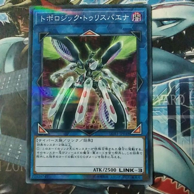 Yugioh Card 游戏王 Topologic Trisbaena LGB1-JP048 FLOD-JP036 | Shopee Malaysia