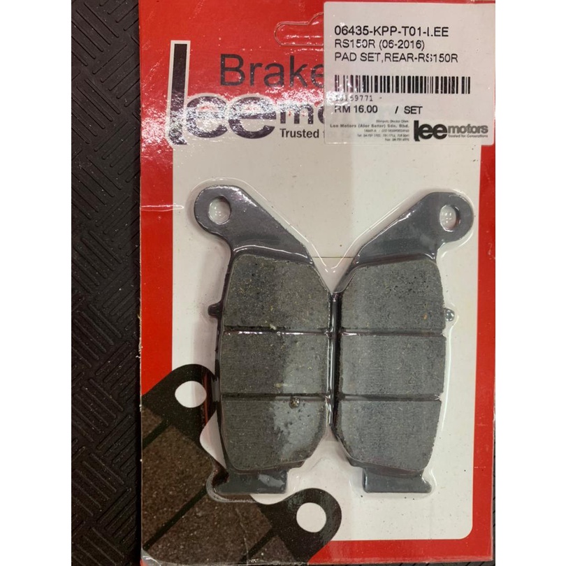 HONDA RS150 REAR DISC PAD | Shopee Malaysia