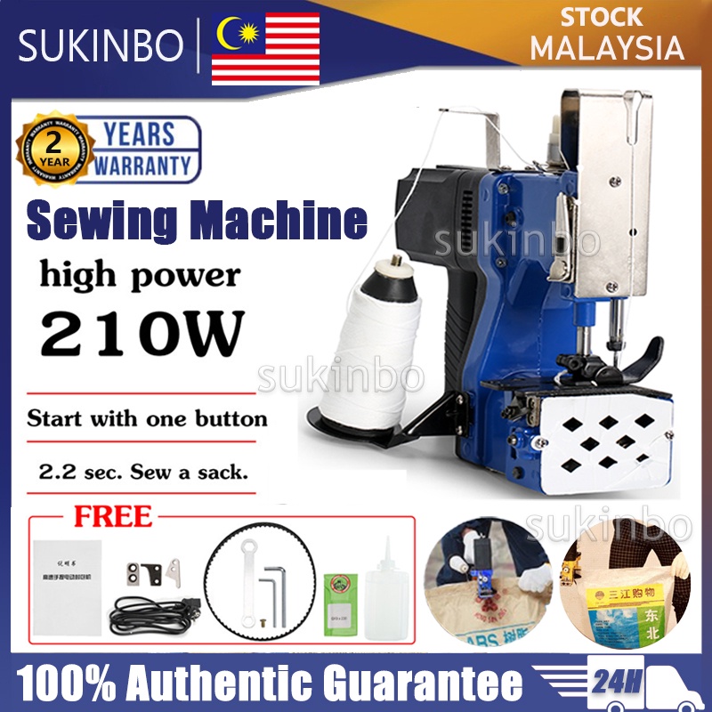 SUKINBO GK9-200 Automatic Portable Gunny Bag Woven Bag Packing Machine ...