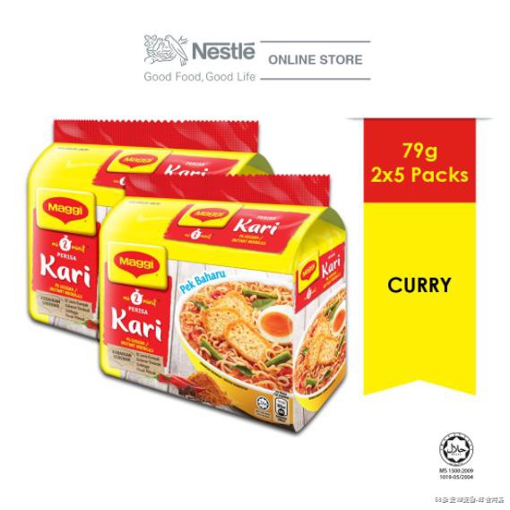 ↂ[6.6] MAGGI 2-Minit Curry (79g x 5 Packs 2) | Shopee Malaysia