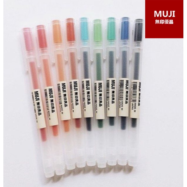 Muji Cap Type Gel Ink Pen and Refill | Shopee Malaysia