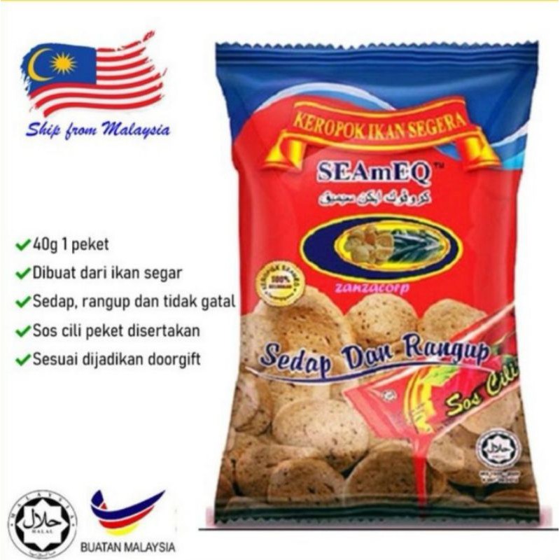 🔥READY TO EAT🔥 10 PACK BORONG SEAMEQ KEROPOK IKAN DOORGIFT GOODIES ...