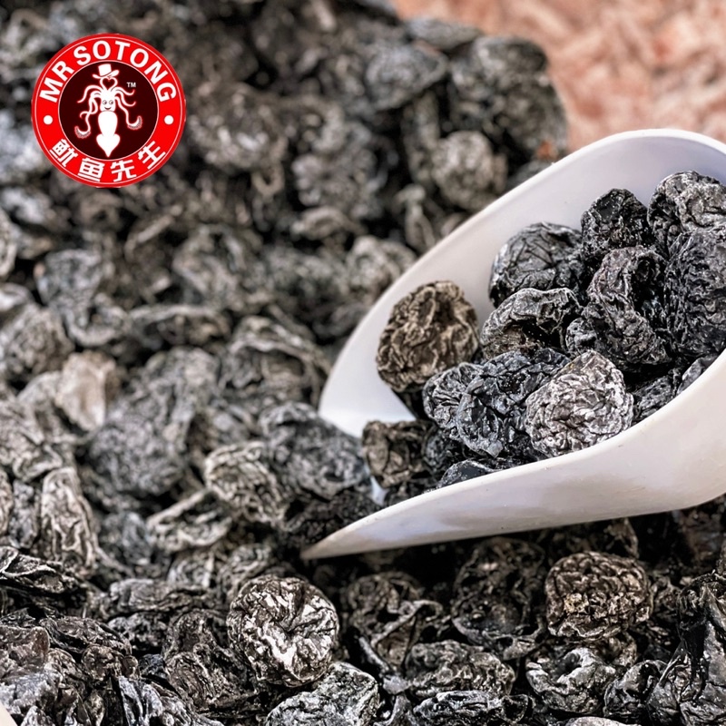 【MRSOTONG 鱿鱼先生】Asam Hitam Halal / Black Plums Halal / Dried Plums ready ...