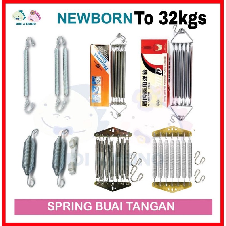 Buaian Bayi spring buaian 1pc springs /2pcs springs /5pcs springs ...