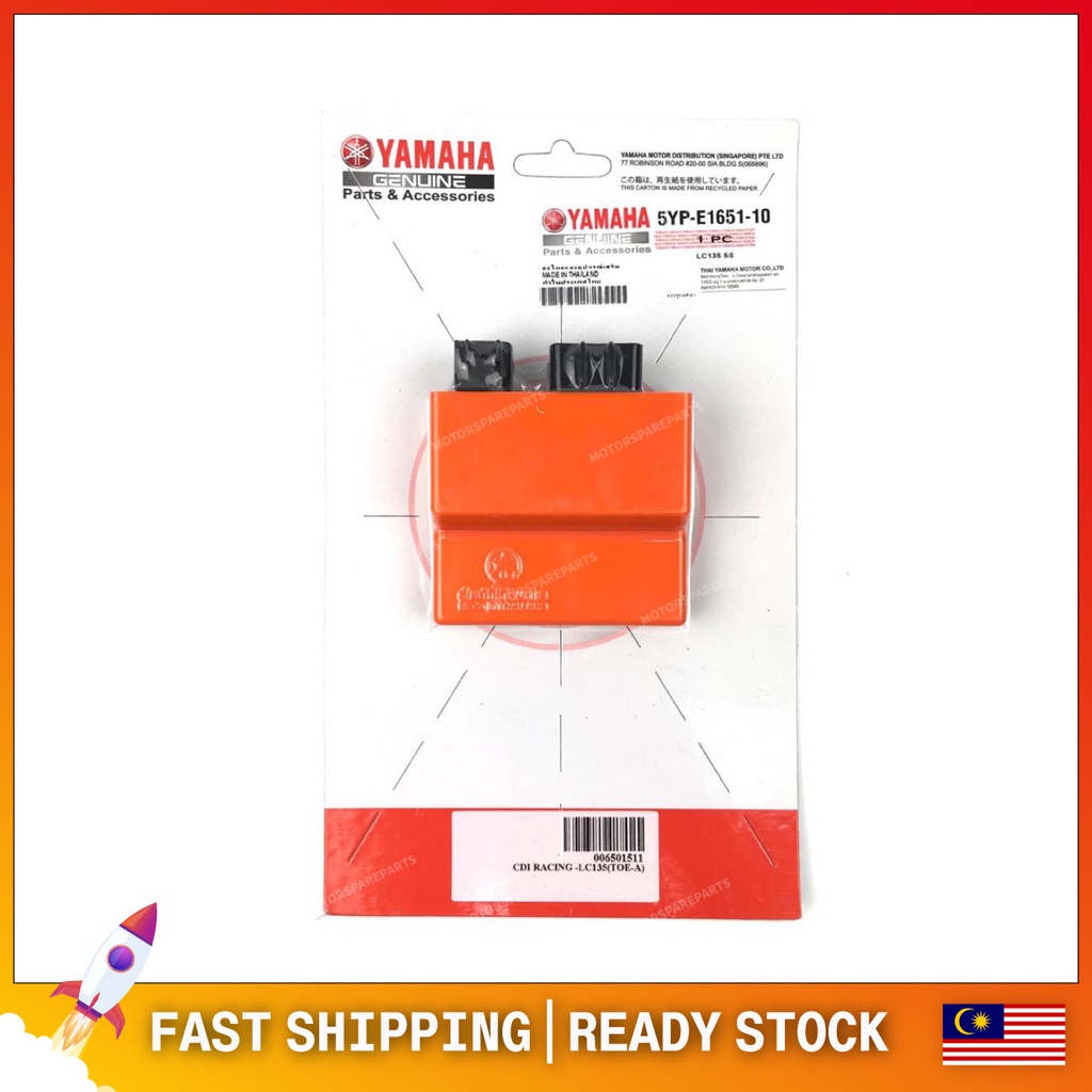 YAMAHA 135LC LC135 V1 V2 V3 V4 V5 V6 ORIGINAL RACING THAILAND CDI UNIT (BUANG CUT OFF) | Shopee ...