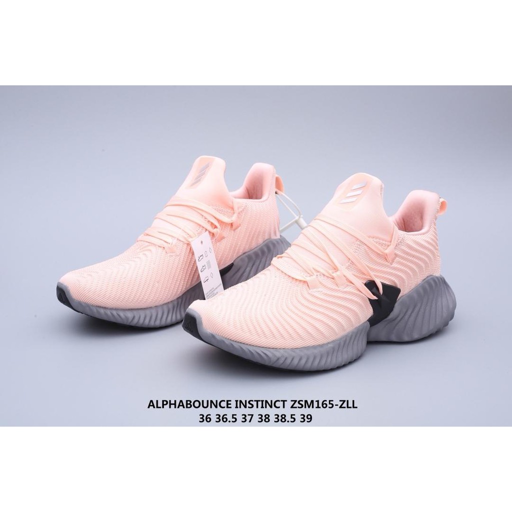 Adidas alphabounce instinct Alpha stripe uneven ripple ZSM16 | Shopee ...