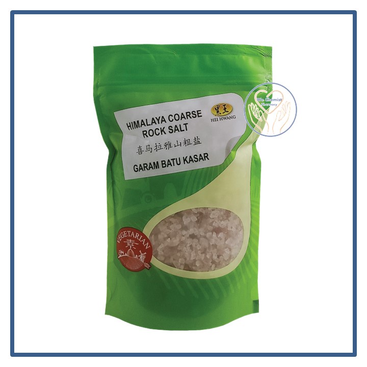 HIMALAYA COARSE ROCK SALT (500g) | Shopee Malaysia