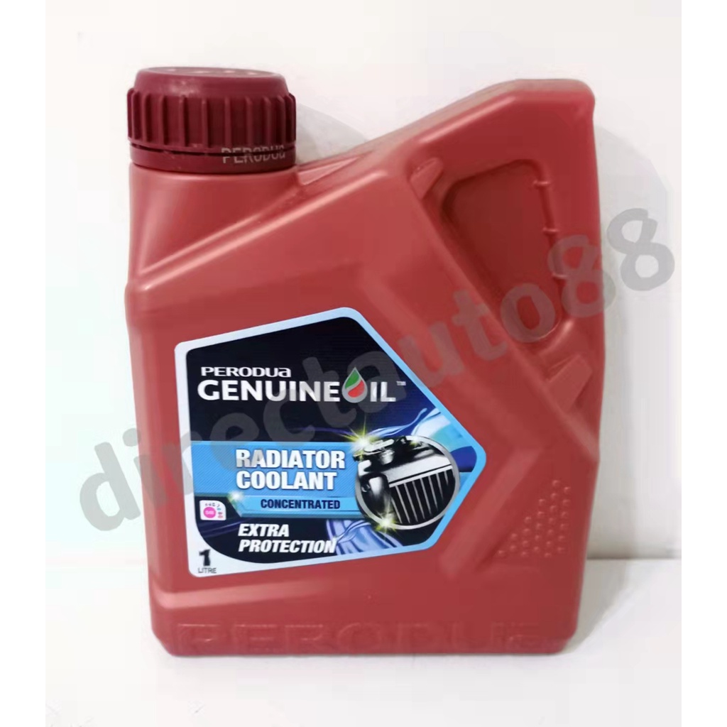 Perodua Radiator Coolant 1L New Packing Myvi Axia Bezza Kancil | Shopee ...