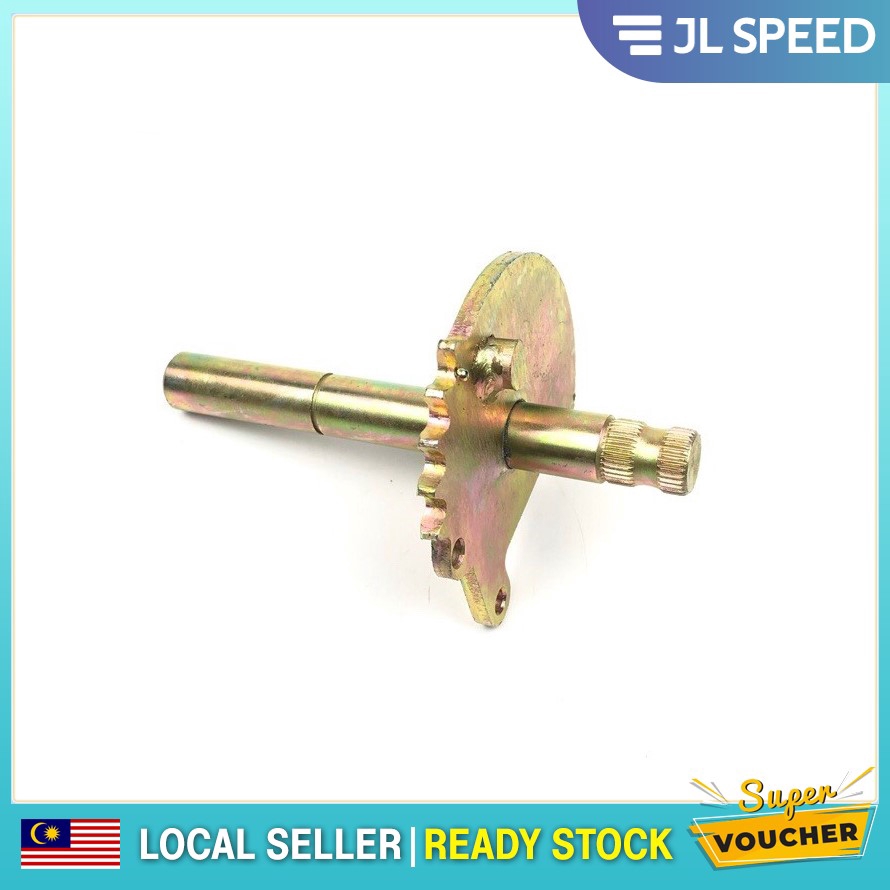SUZUKI BEST110 BEST RC110 RC 110 KICK STARTER SHAFT BATANG SHAFT KICK ...