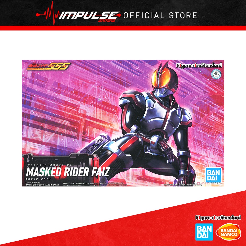 Bandai Figure-Rise Standard Kamen Rider Faiz (5057064) | Shopee Malaysia