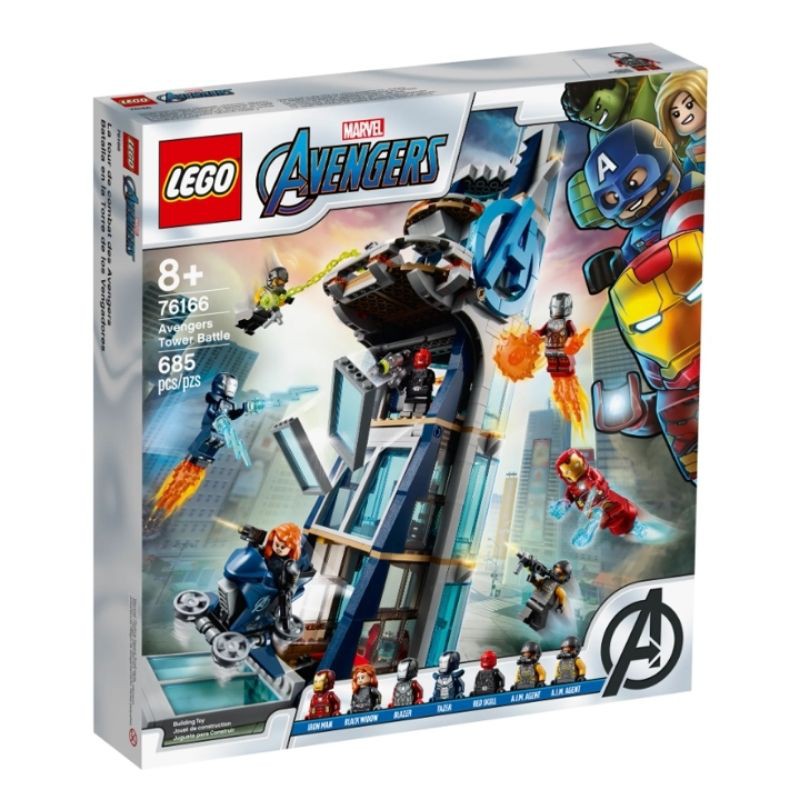 LEGO 76166 Marvel Avengers Tower | Shopee Malaysia